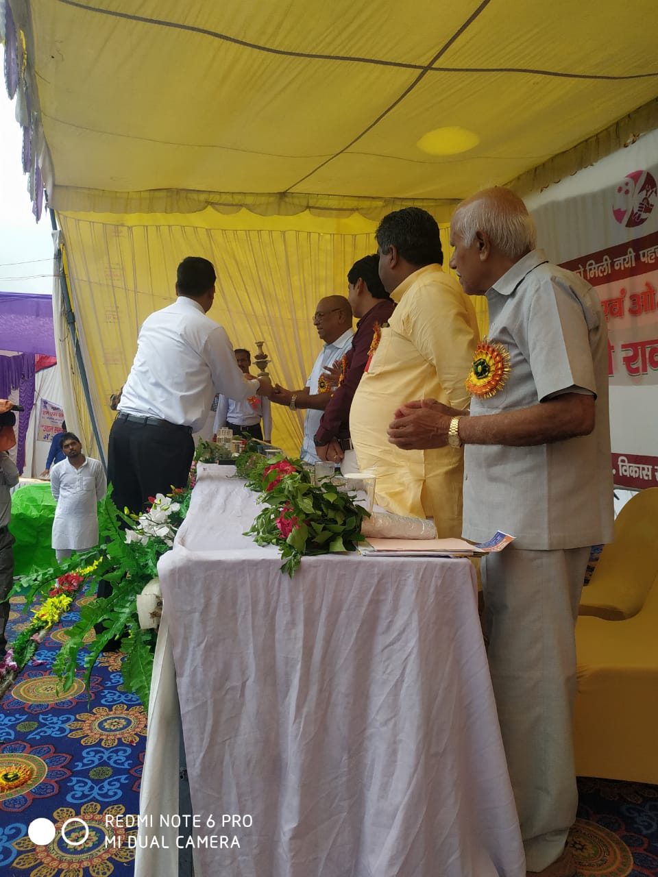 Official Website of One District One Product Uttar Pradesh / Mahoba