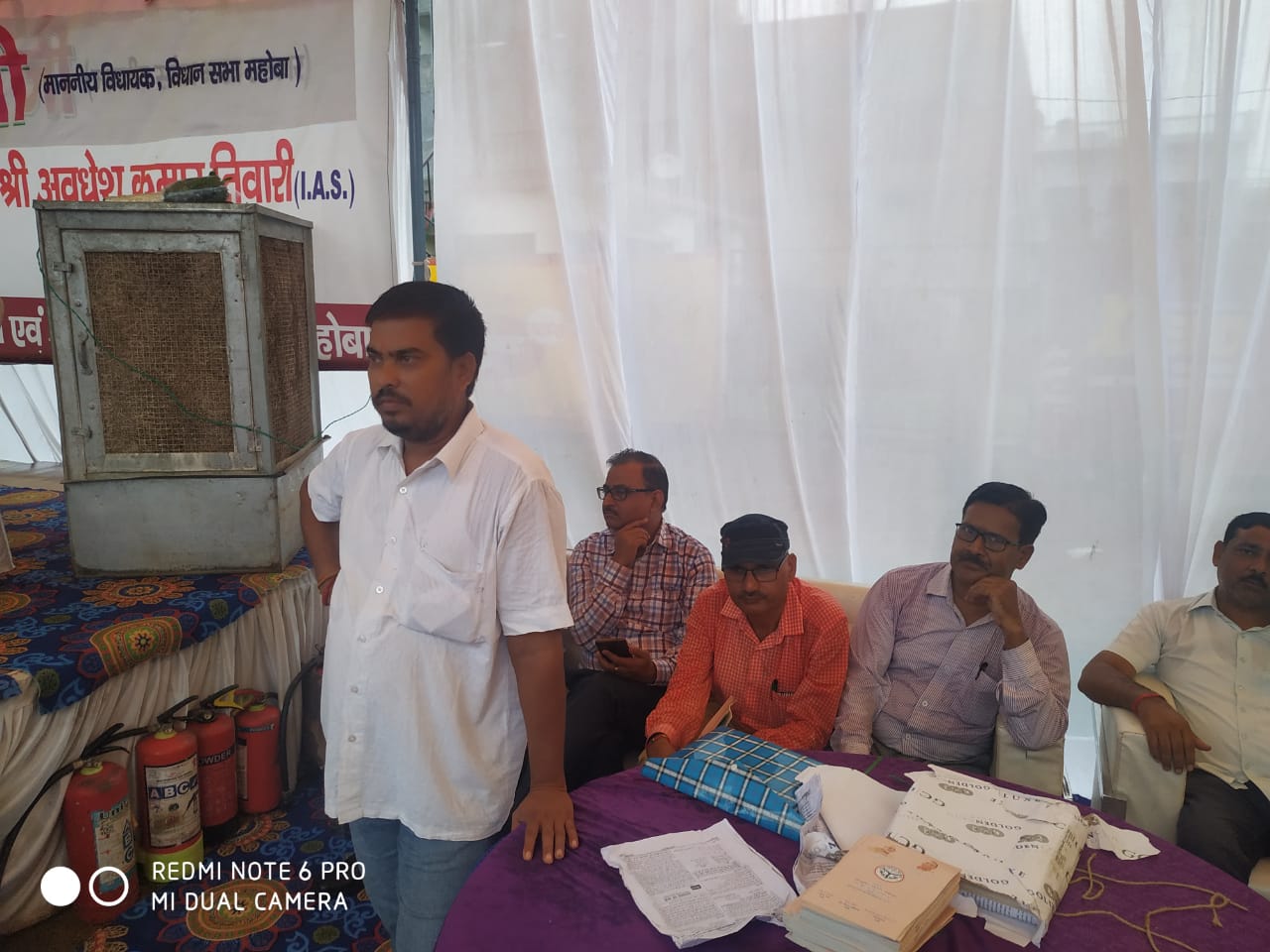 Official Website of One District One Product Uttar Pradesh / Mahoba